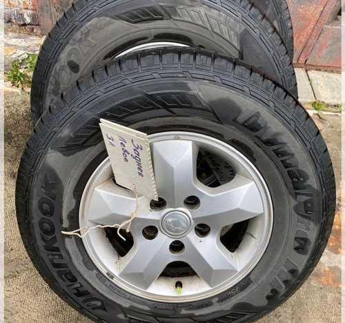 Hankook Dynapro HP RA23 235/75 R16