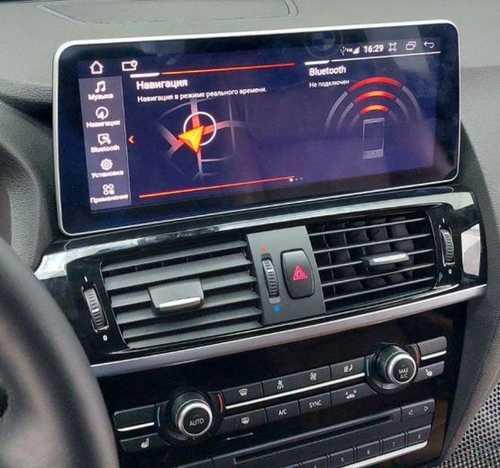 Штатная магнитола для BMW X3 F25 (2011-13) CIC на Android Carmedia HP-HU123BM-8128/BMW-CIC/OL-3053