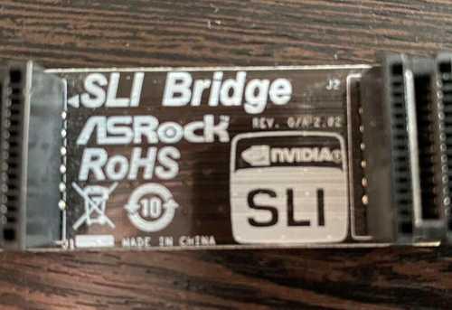 Мост SLI Bridge nVidia ASRock (конектор)