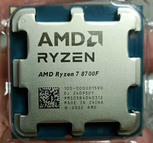 AMD Ryzen 7 8700F (OEM)