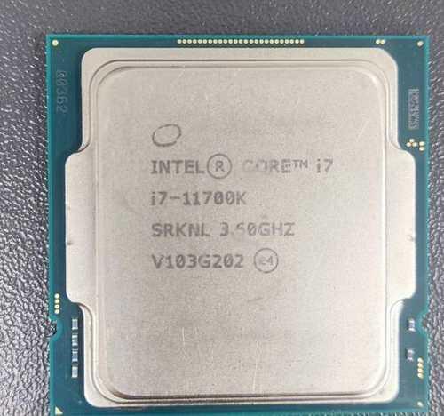 Intel core i7 11700k