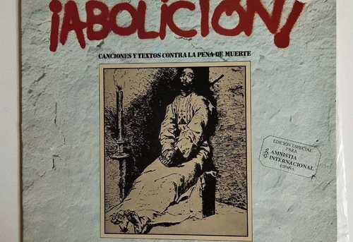 Винтажная виниловая пластинка LP Abolicion Cancion
