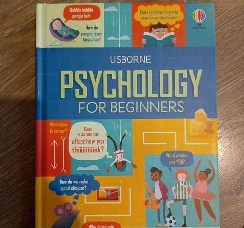 Книга Usborne Psychology