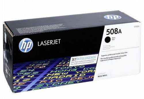 Картридж HP CF360A Ориг