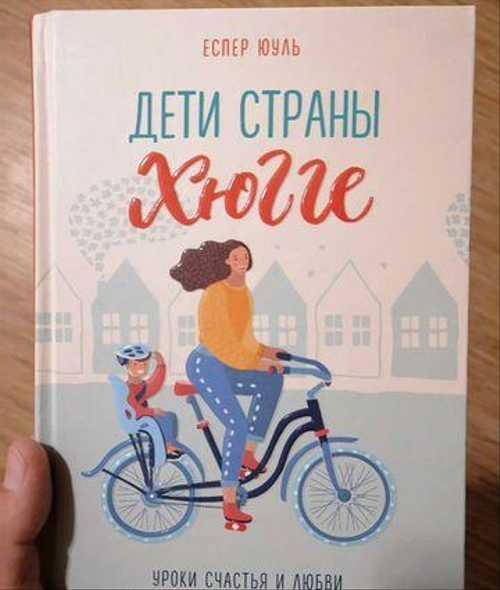 Книги разные