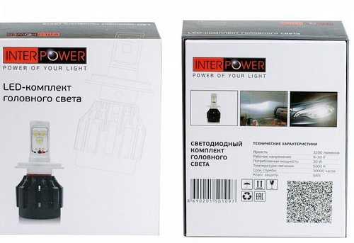 Interpower hв4 cree LED-комплект