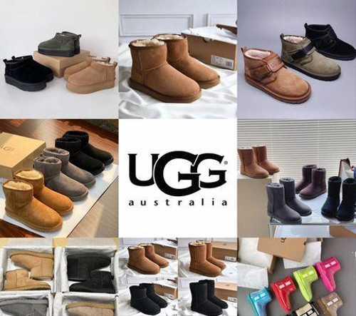 Угги UGG зимние меховые женские и мужские оригинал