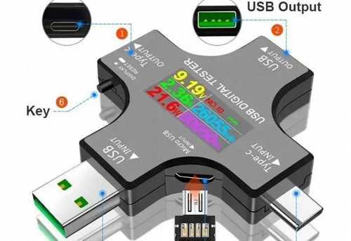 Цифровой USB тестер