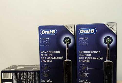 Набор электрическая зубная щётка Oral-B Vitality P
