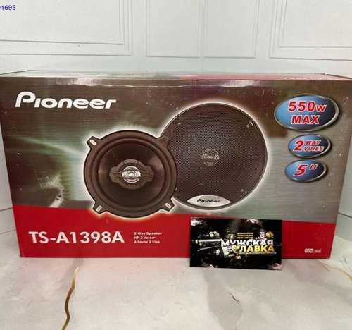 Новые автоколонки Pioneer TS-A1398A 550W 13см