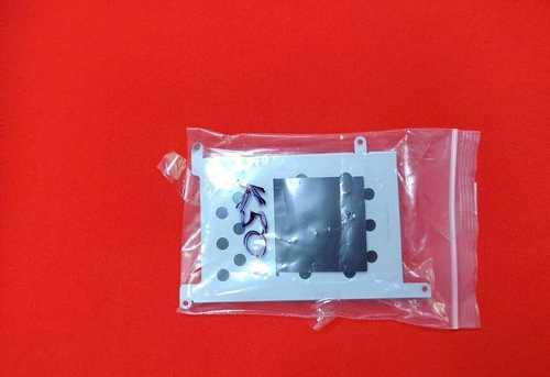 HDD корзина, салазки ноутбука Asus K40 K50 13gnvj1