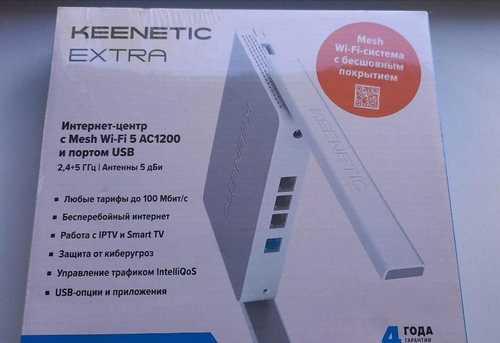 Новый Keenetic extra White (KN-1713)