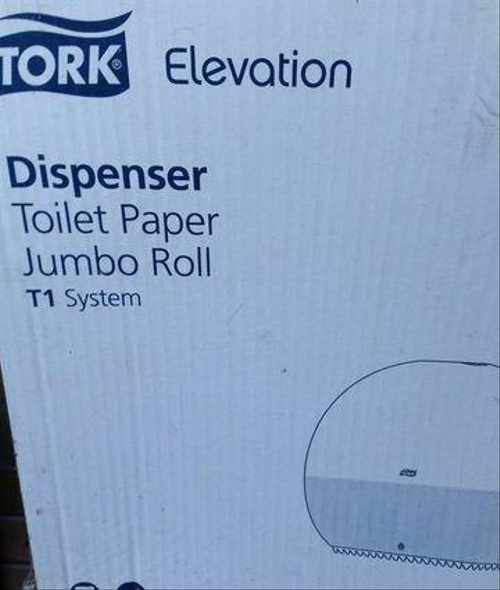 Диспенсер для туалетной бумаги tork T1 System