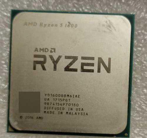 Amd ryzen 5 1600