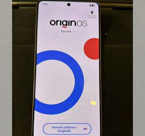 vivo iQOO Z9 Turbo Plus, 12/256 ГБ