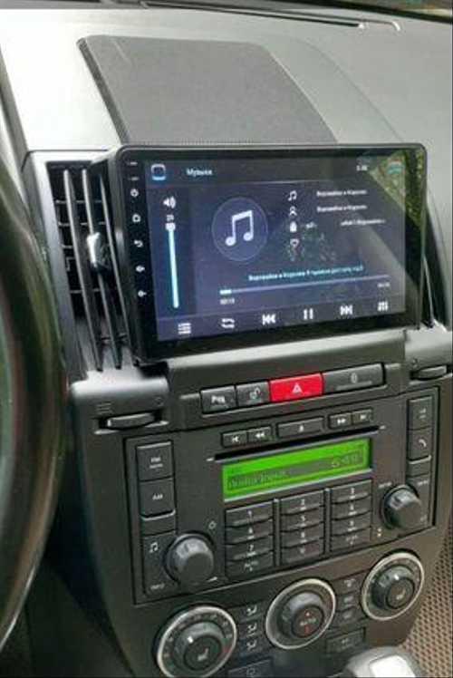 Магнитола Android 2+32 Гб Land Rover Freelander 2