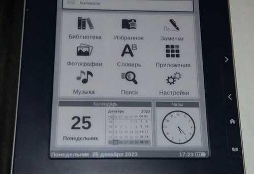 6" Электронная книга PocketBook 602 Pro