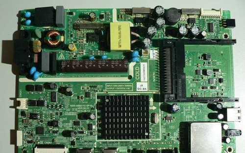 Mainboard 5800-A6M31G-0P10