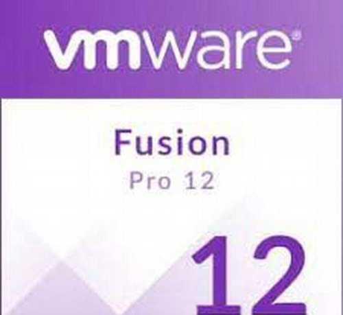 VMware Fusion 12 Pro Официальная лицензия