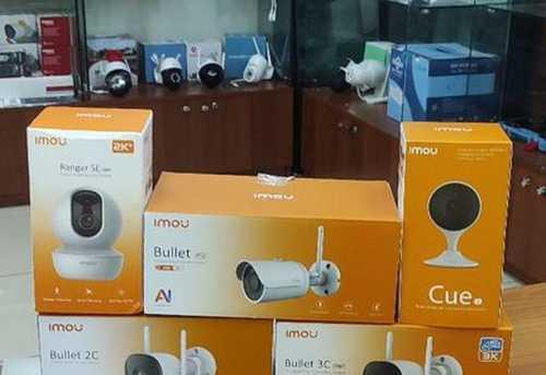 Imou wifi камеры видеонаблюдения 2,4,5mp