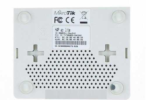 Mikrotik RB951Ui-2nD