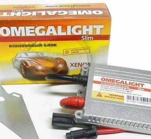 Блок розжига для ксенона Omega Light Slim DC 9-16V