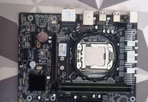 Комплект LGA1356: xeon E 5 2430+8GB DDR3