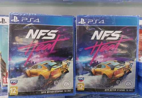 NFS Heat PS4 PS5 новые полностью русская