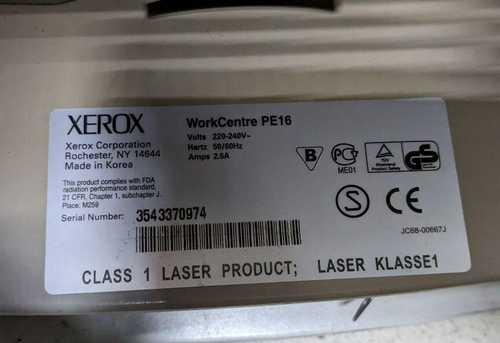 Принтер Xerox Work Centre PE16 в разбор