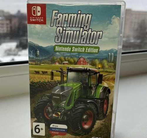 Farming simulator nintendo switch