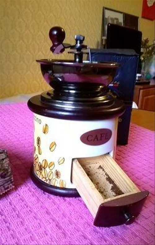 Кофемолка ручная
