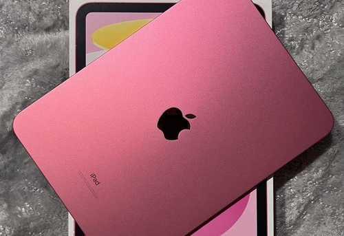 Apple iPad 10.9 (2022) 64GB Wi-Fi розовый бу