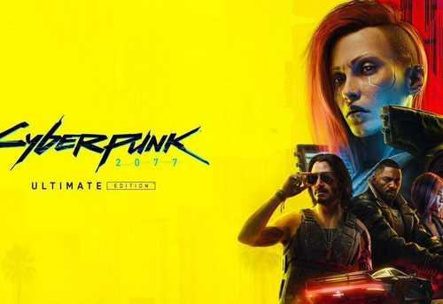 Cyberpunk 2077: Ultimate Edition PS4/PS5
