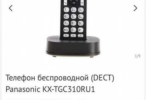 Новый Телефон panasonic kx-tgc310