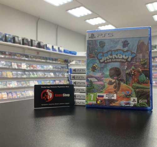 Диск Sackboy a big adventure PS5