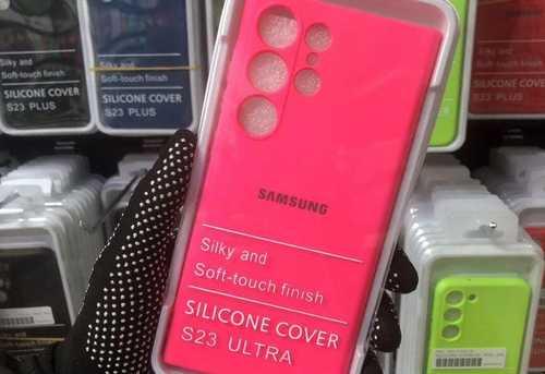 Чехол на Samsung S23 Ultra Silicone Cover фуксия