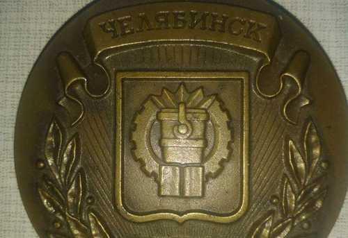 Редкая настольная медаль 250 лет Челябинску