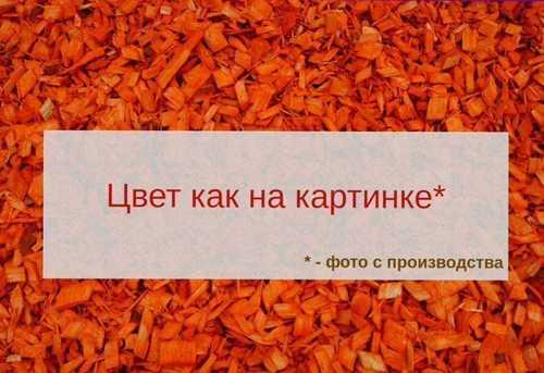 Щепа 2-4см, оранжевого цвета