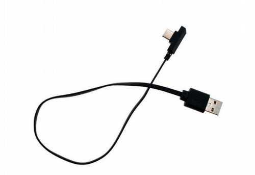 Кабель подключения Zhiyun GoPro Charge Cable (Type