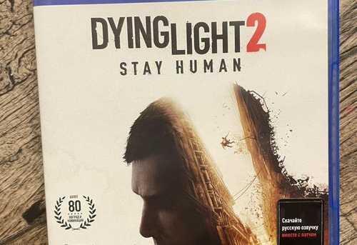 Dying light 2 ps4