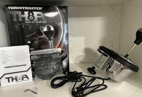 Thrustmaster th8a кпп