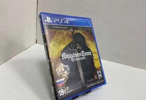 Игровые диски. Sony Playstation 4 Kingdom Come: De