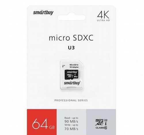 Карта памяти Smartbuy 4K U3 micro SD 64 Gb