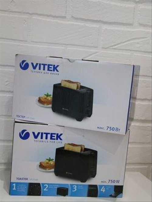 Тостер Vitek мощность 750 Вт новые