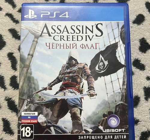 Assasins creed 4 black flag ps4