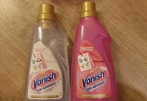 Vanish (Ваниш) oxi Advance, 750 mL