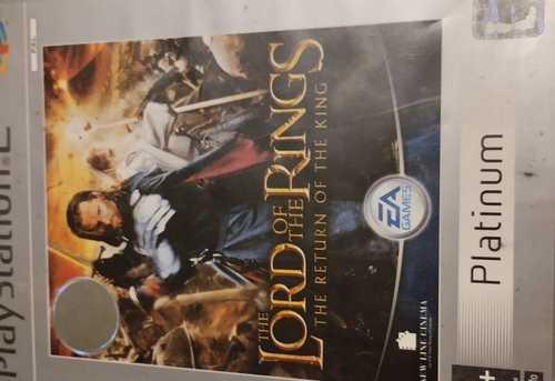 Lord of the rings return of the king ps2