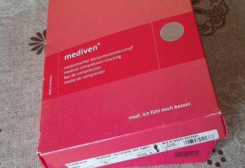 Компрессионные чулки Mediven 1 класс размер III