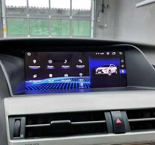 Автомагнитола на Android 10,25" для Lexus RX 2013