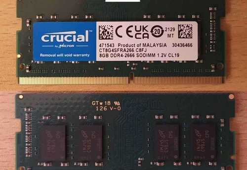 Для ноутбука ddr4 1х8gb 2666 Crucial